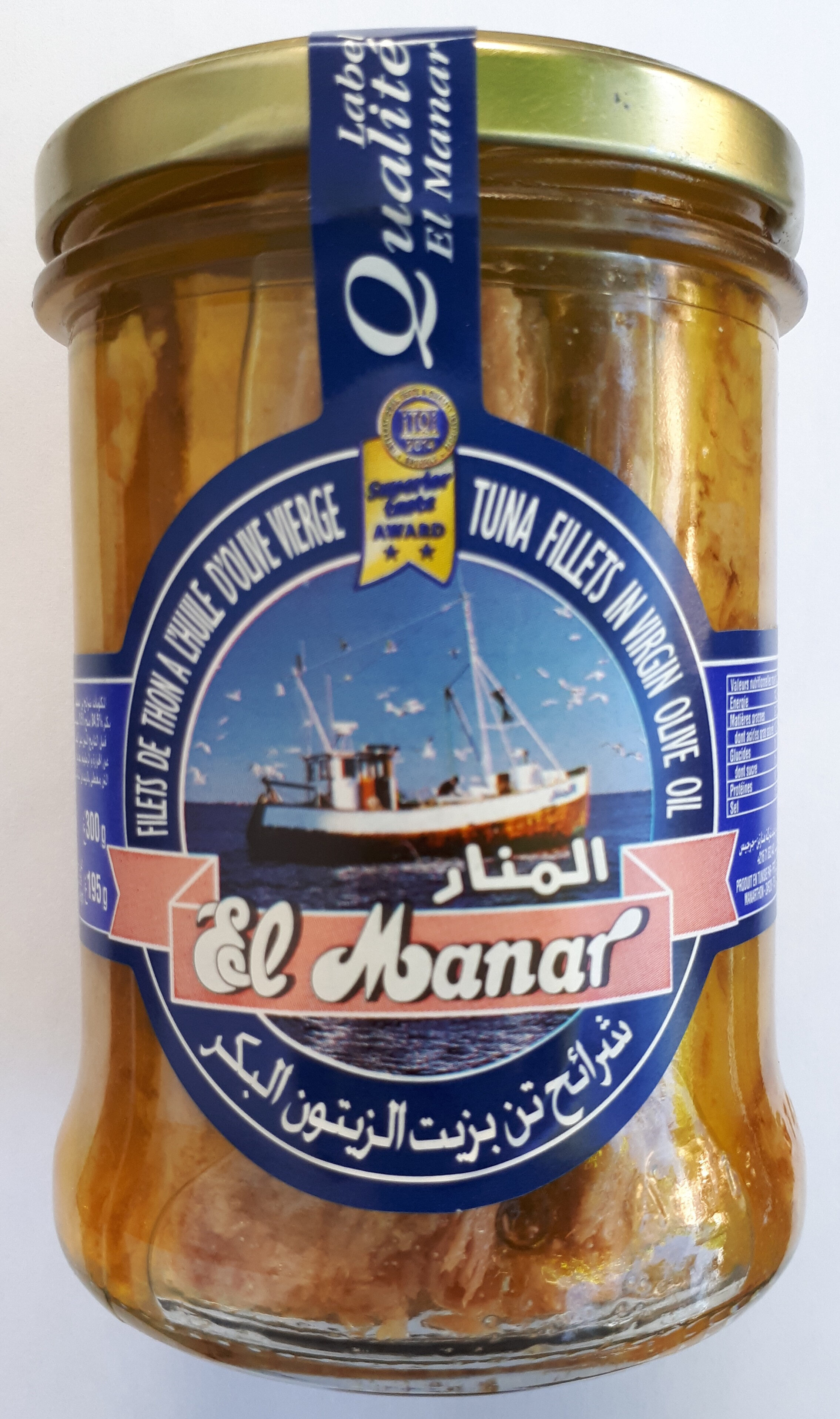 Filet de thon entier à l'huile d'olive, El Manar (300 g) | La belle vie ...